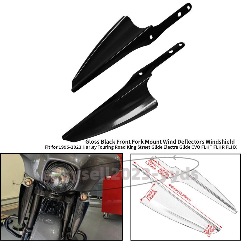 Harley Fork Wind Deflectors STLPRO Leg Wind Deflector, Motorcycle