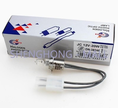 HORIBA independent chemical concentration meter monitor CS-100 12V20W ...