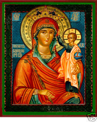 Virgin of Extreme Humility RUSSIAN WOODEN ICON | eBay