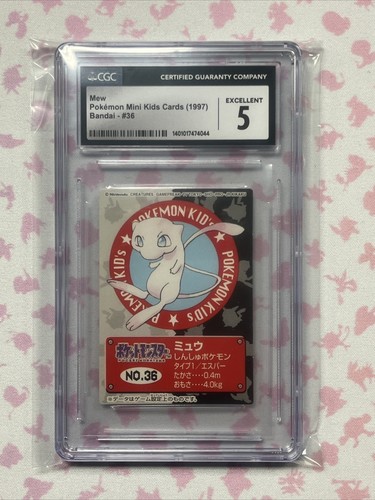 1997 Mew Pokémon Mini Kids Card Rare Vintage CGC 5 Excellent Japanese ...