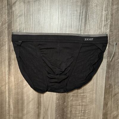 2xist Modal Sport Brief - Small | eBay