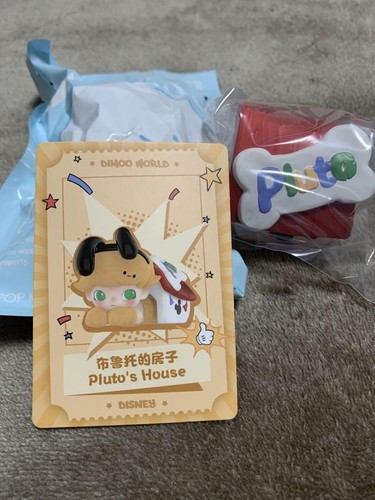 Dimoo World Disney Pluto'S House | eBay