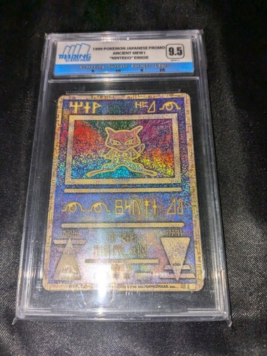 Graded 9 Pokemon Card Ancient Mew "Nintedo" Error Holo Japanese Movie ...