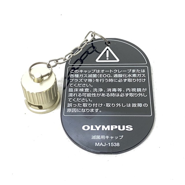 Olympus Reusable ETO Sterilization Cap Maj-1538 for sale online | eBay