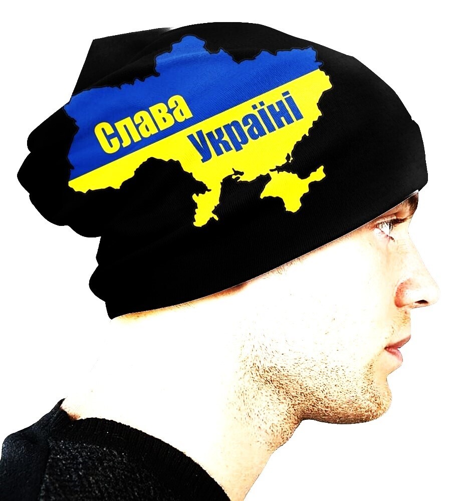1x Ukraine Chervona Kalyna СЛАВА УКРАЇHI RUHM DER UKRAINE SBG Beanie ...