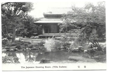 JAPON THE JAPANESE DROWING ROOM | eBay