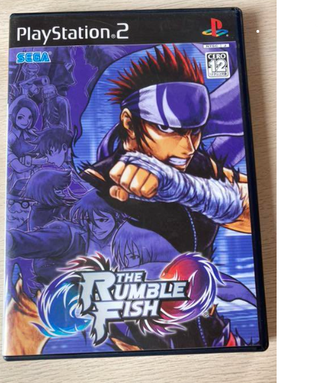 Used PS2 The Rumble Fish SEGA Playstation 2 Japan import Fighting Game ...