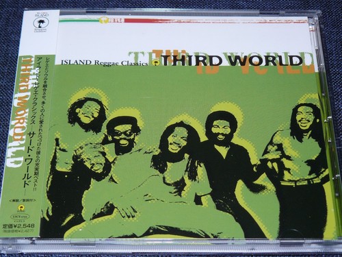 THIRD WORLD: reggae classics! CD! UICY-3752 Japan 2003 | eBay