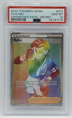 2020 Pokemon SWSH Champion's Path Full Art Secret #77 - PSA GEM MINT 10 ...