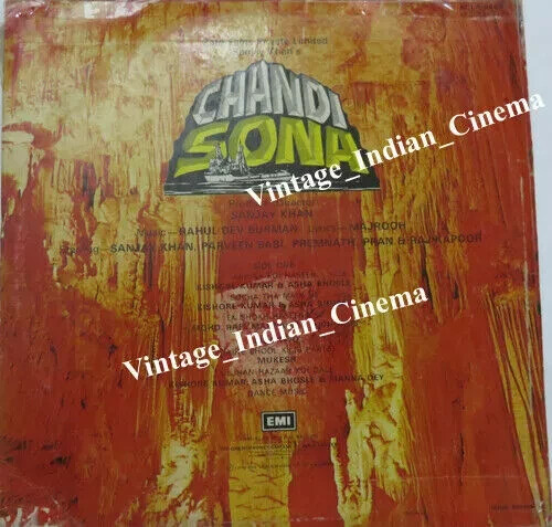 Chandi Sona 1977 Sanjay Parveen R. D. Burman Bollywood Rare Vinyl LP 12" Record | eBay