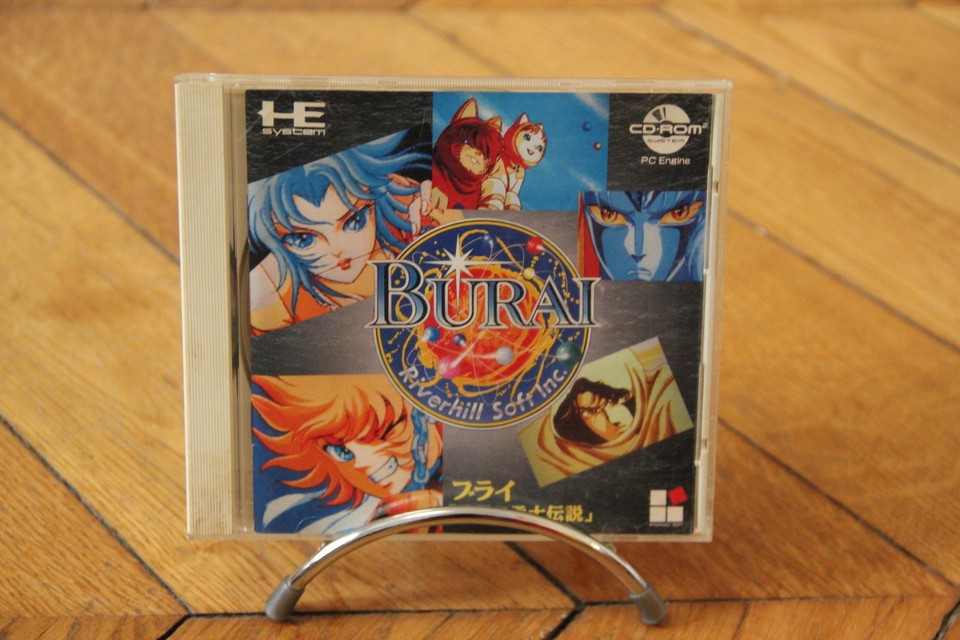 Burai Pc Engine NEC Games Jeux CD-Rom Japan RHCD1001 Boxed | eBay