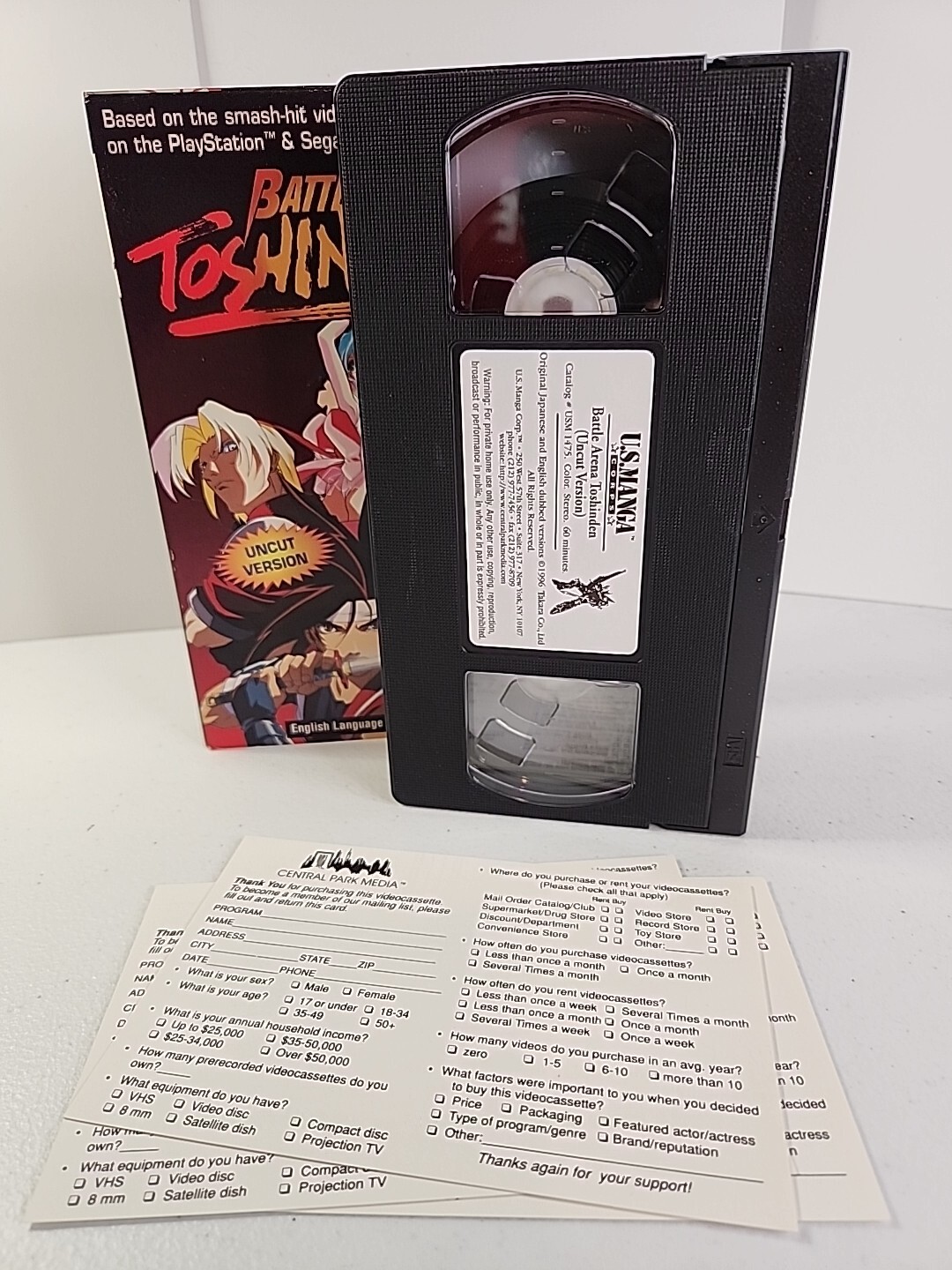 Battle Arena Toshinden (VHS, 1997, Dubbed) for sale online | eBay