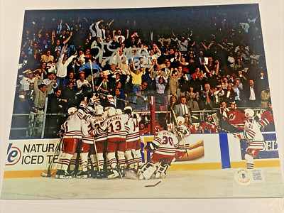 Stephane Matteau New York Rangers Signed Autographed 8x10 Photo Beckett ...