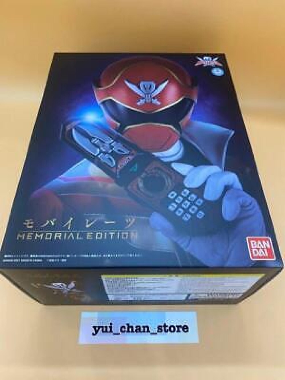 BANDAI Kaizoku Sentai Gokaiger Mobirates Memorial Edition 10th japan | eBay