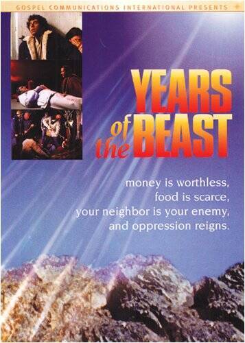 Years of the Beast - DVD By Gary Bayer - GOOD 780701019791| eBay