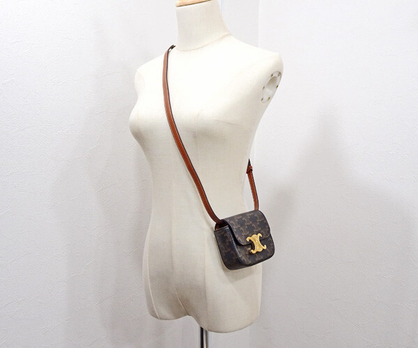 Celine Mini Claude 2Way Shoulder Bag Tan Brown Triomp… - Gem