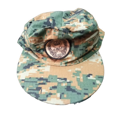 Jordanian Royal Guard Cap Woodland KA2 Camouflage Hat Military Rare ...