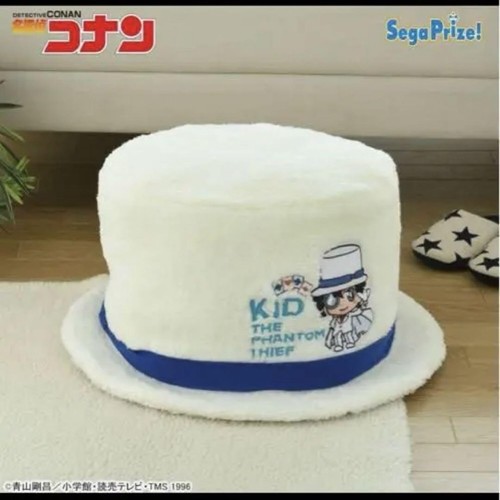 Detective Conan Super Gigazakka Cushion Phantom Thief Kid Top Hat | eBay
