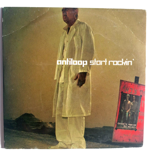 ANTILOOP : T+START ROCKIN' (STONEBRIDGE 12" Club Mix) ♦ Single CD ♦ ...