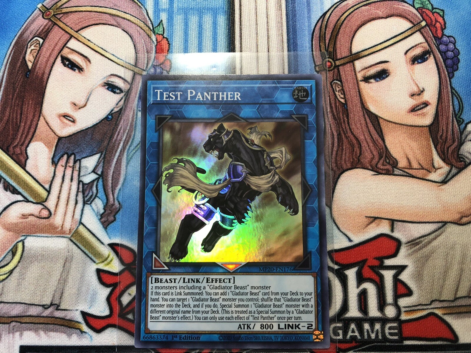 yugioh Test Panther super rare 1st edition MP20-EN176 | eBay