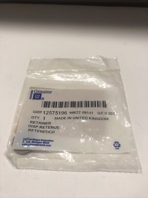 Gm 12575196 Retainer Genuine GM Part Brand New | eBay