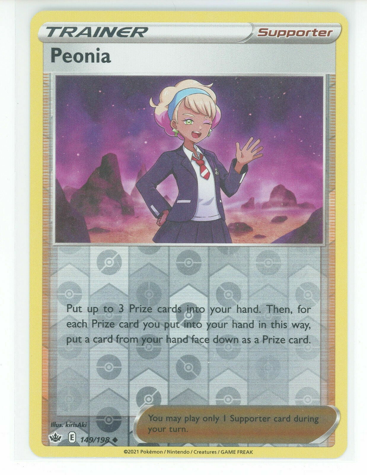 Pokemon - Peonia 149/198 - Reverse Holo - Chilling Reign - NM/M | eBay