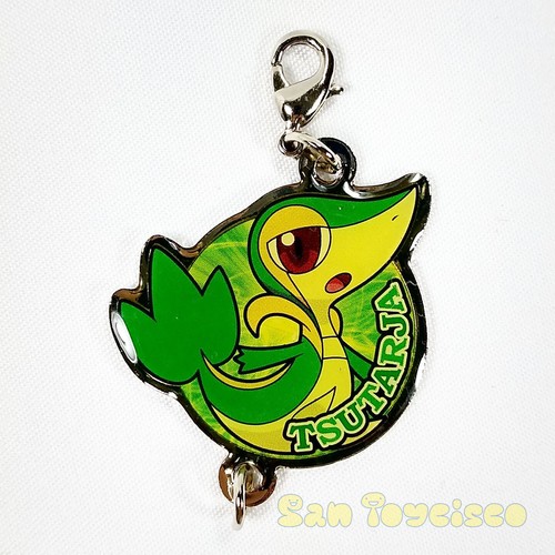 Pokemon BW Movie Metal Keychain - SNIVY 1.5in Flat Charm Movic Nintendo ...