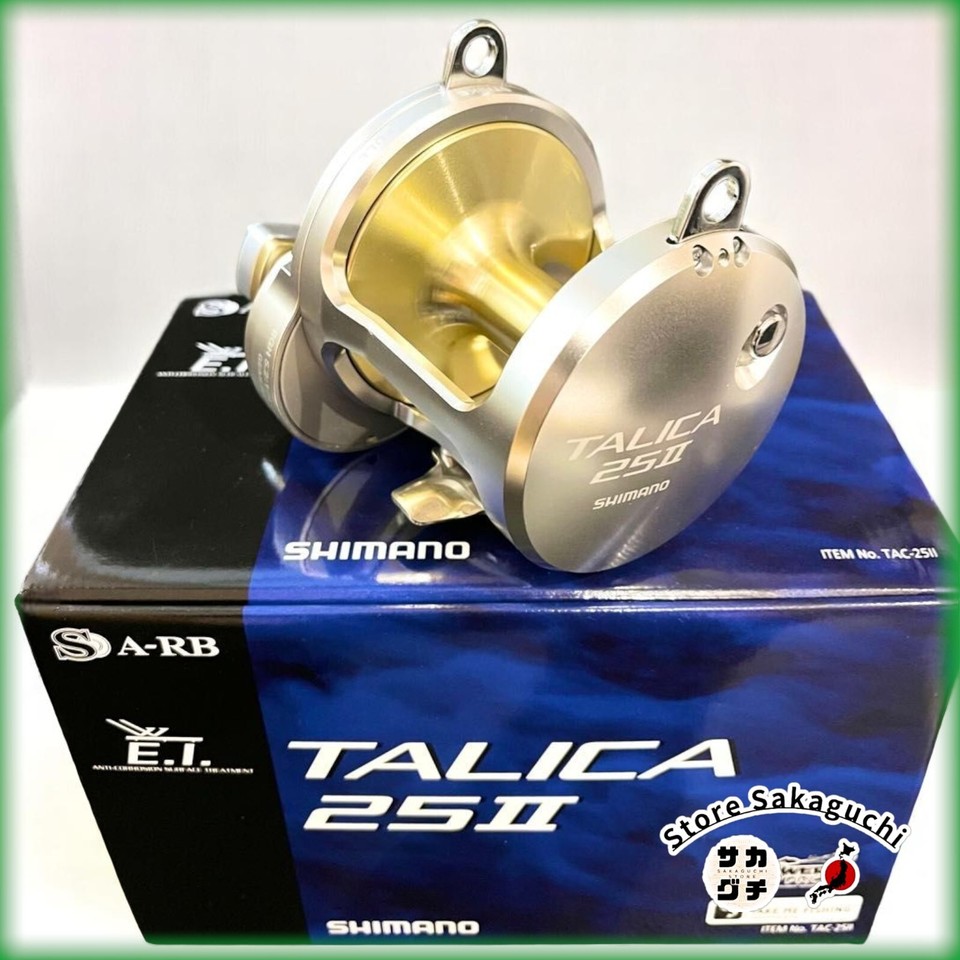 SHIMANO TALICA 25 II Saltwater Offshore Big Game Fishing Reel RH | eBay