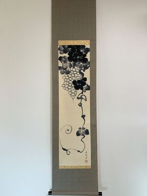 Paintings & Scrolls - Hanging Scroll Jiku Kakejiku Japan Painting