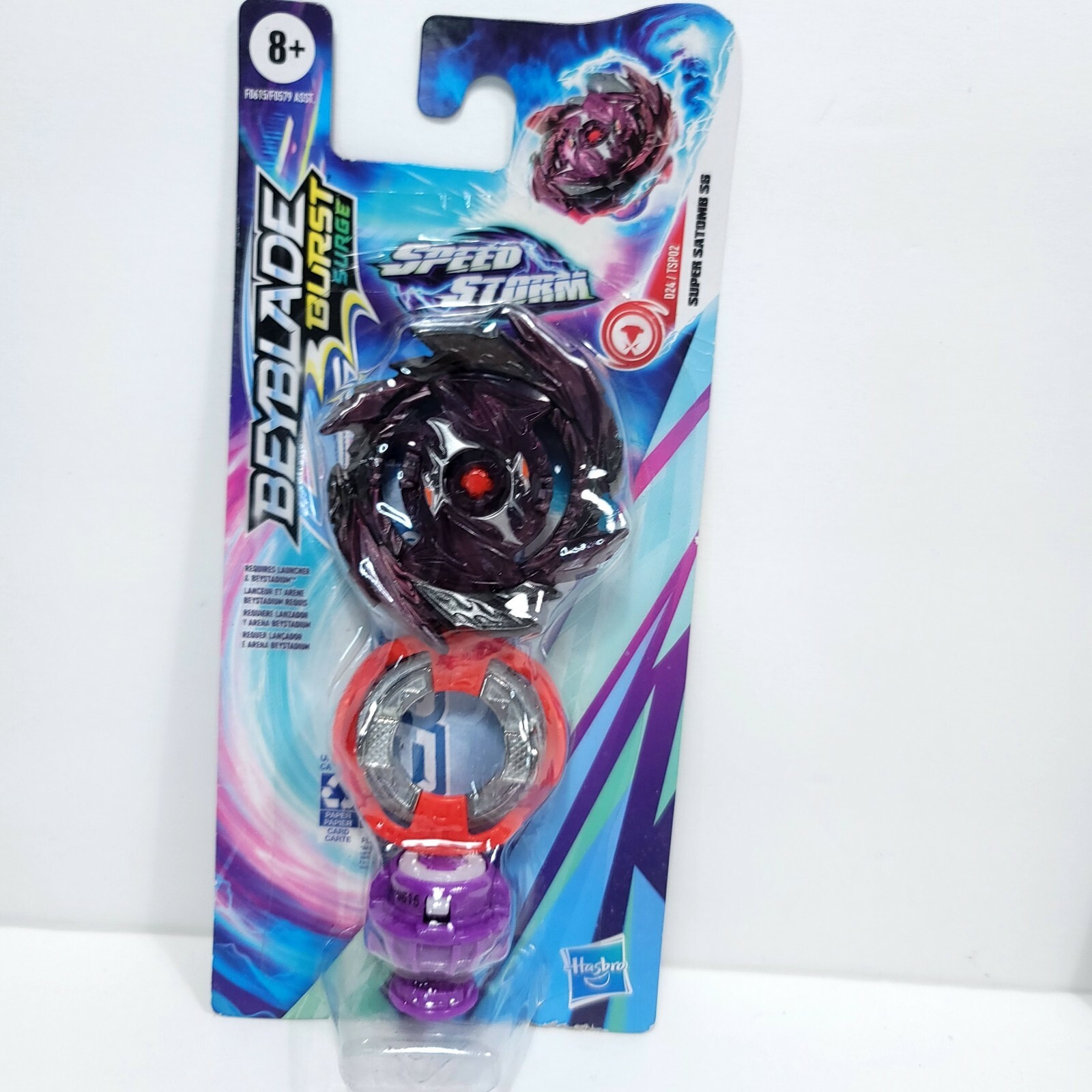 3 Pack Beyblade Burst Surge Speed Storm Spear Dullahan Brave Roktavor ...