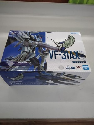 DX Chogokin Kairos Plus (Hayate Inmellman Machine) Model Number First ...