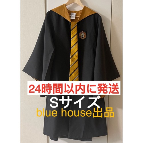Harry Potter Hufflepuff Official Robe Small | eBay