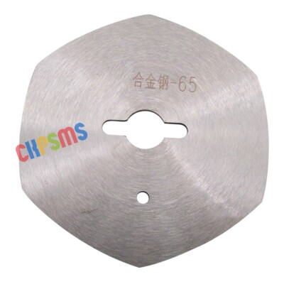 65MM High Speed Steel Round Knife Scissors Cloth Fabric Electric Cutter ...