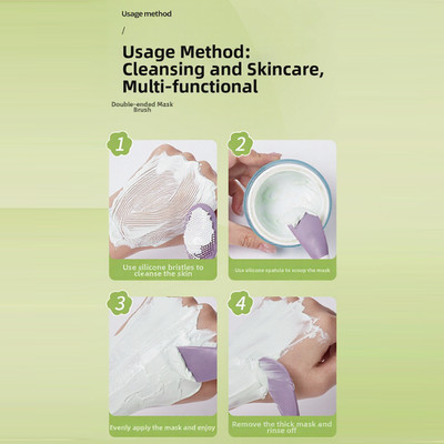 Facial Mask Brush Made of Silicone for GECOMO Tools 20cm Long Comfort ...