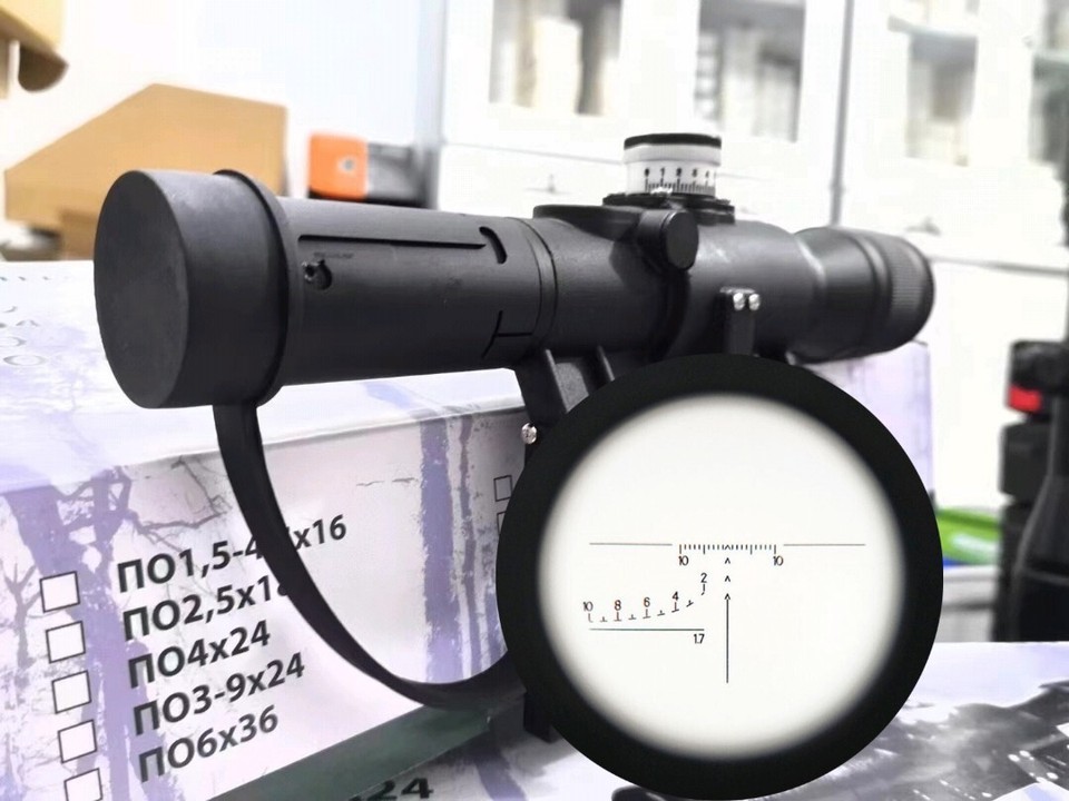 Russian 4x HD Rangefinder Scope Classic Retro Waterproof Shockproof ...