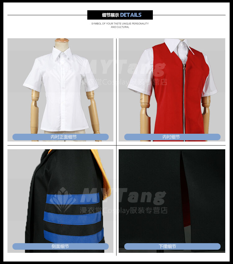 Assassination Classroom Ansatsu Kyoshitsu Korosensei Cosplay Costume ...
