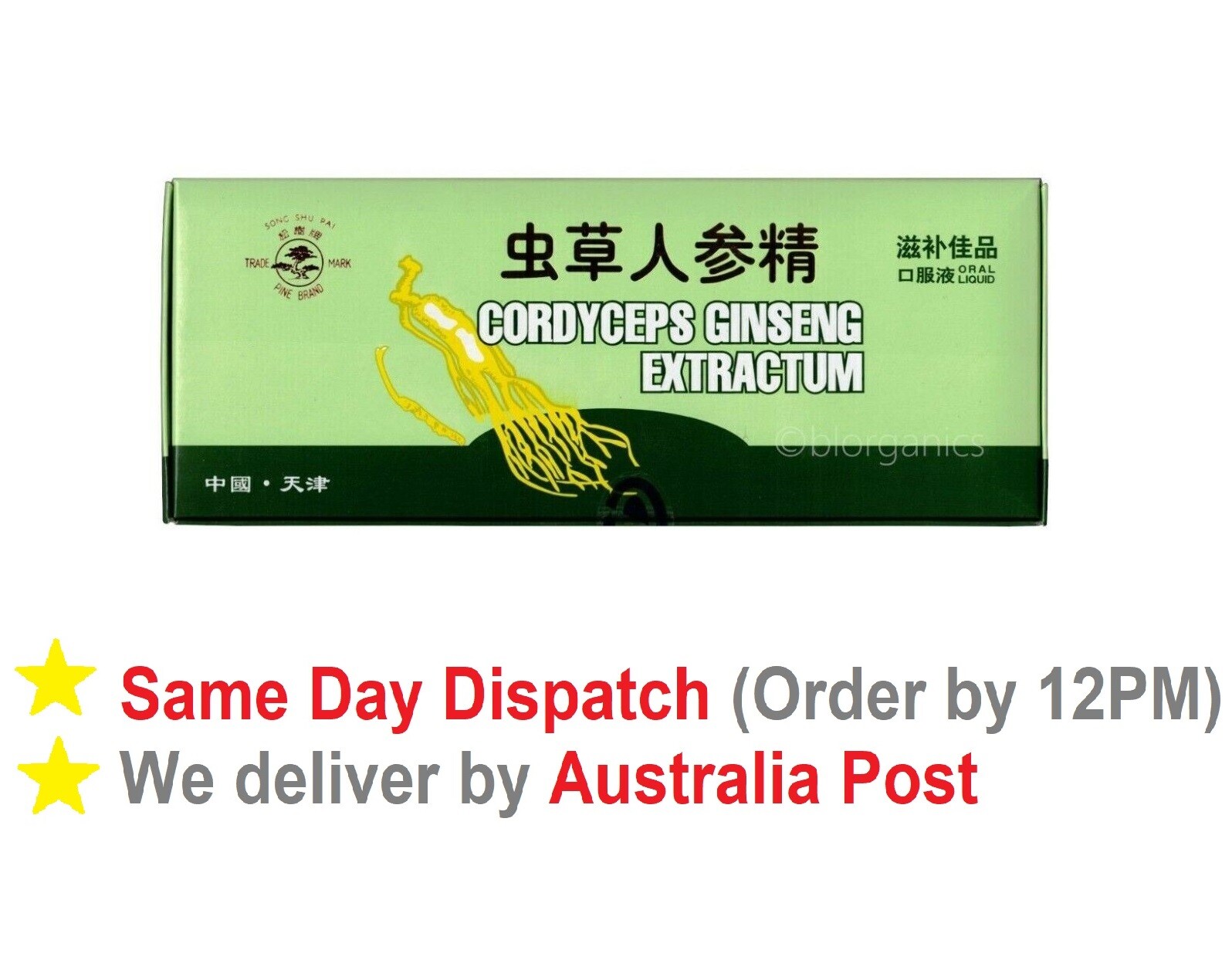 Cordyceps Ginseng Extractum Oral Liquid 10 ml x 30 Vials | eBay