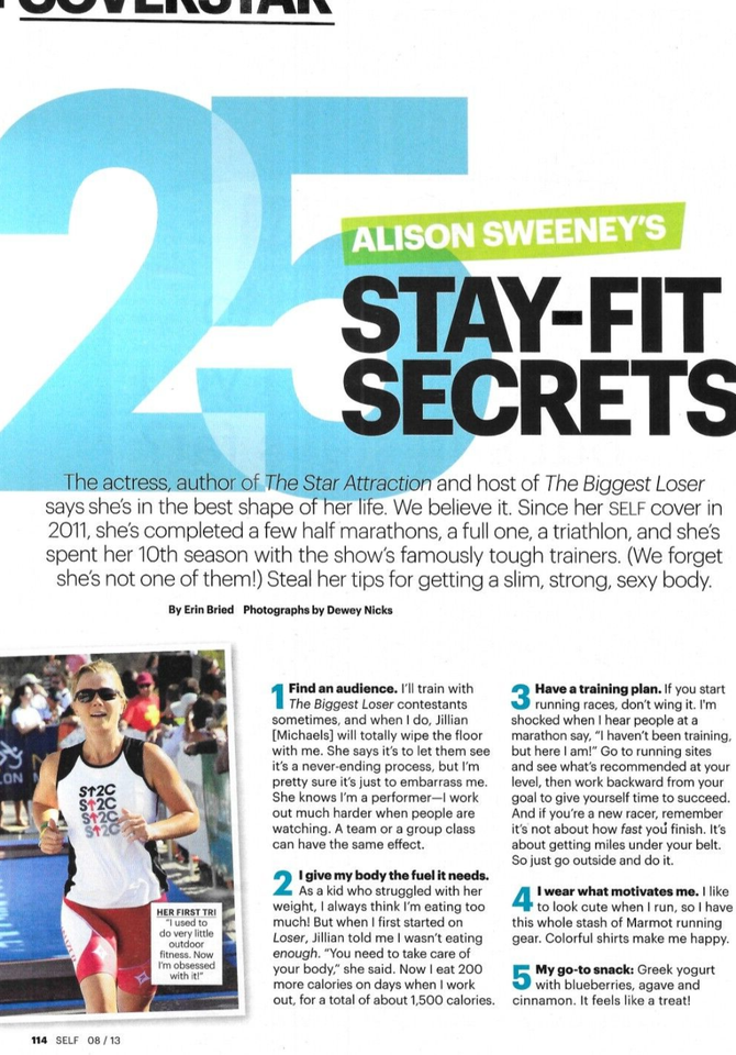 Self Magazine Alison Sweeney Weight Loss No Gym Workout Summer Recipes ...