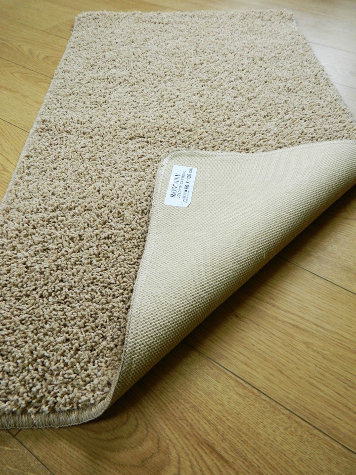 Small Medium Large Size Non Slip Machine Washable Romany Rugs Door Mats ...