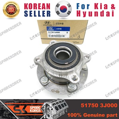 Genuine/OEM 517503J000 HUB ASSY for Hyundai Veracruz | eBay