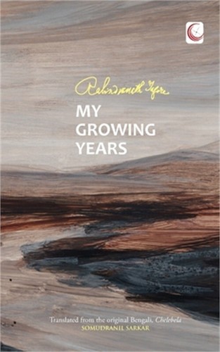 My Growing Years (Paperback or Softback) 9391431186| eBay