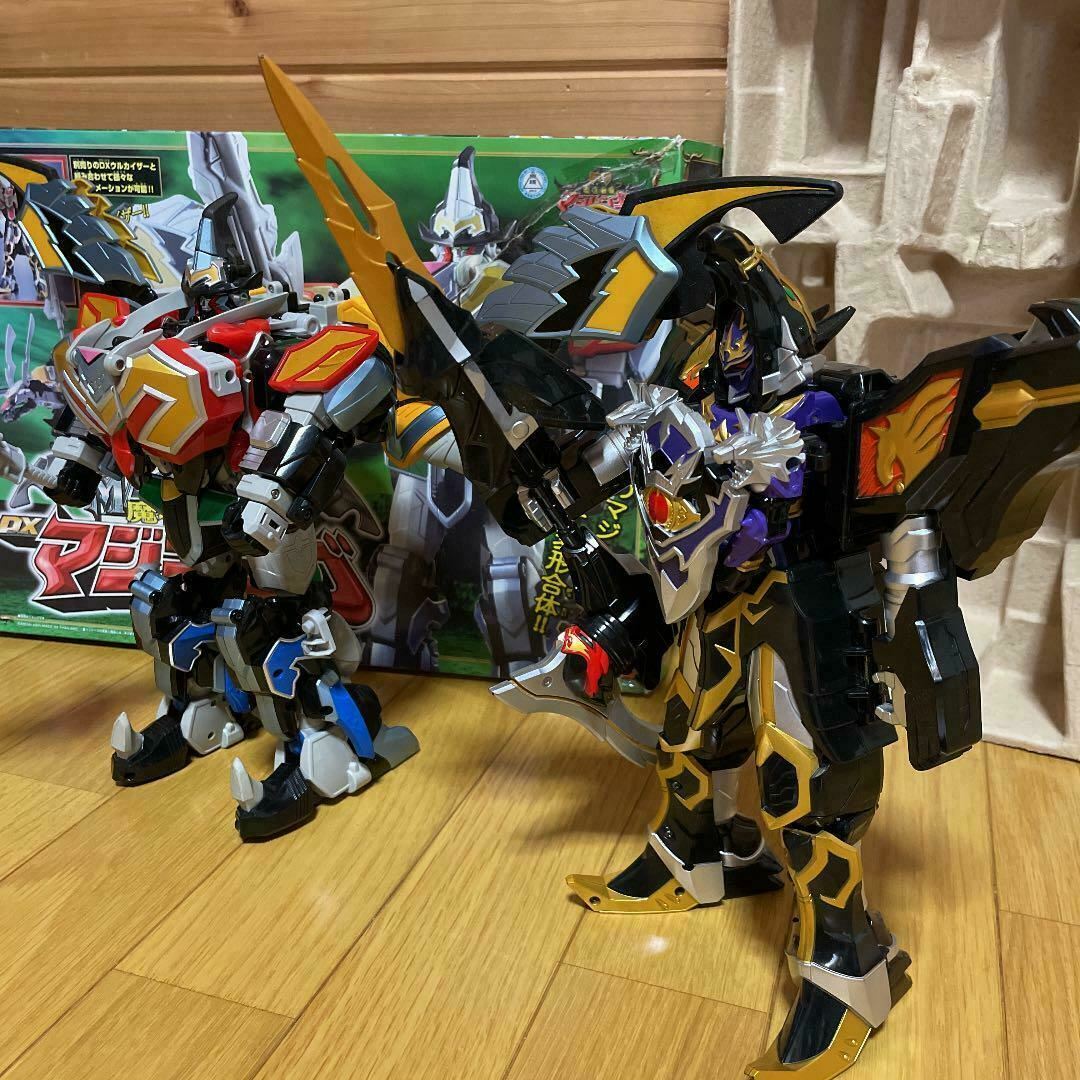 Centaurus Wolf Megazord