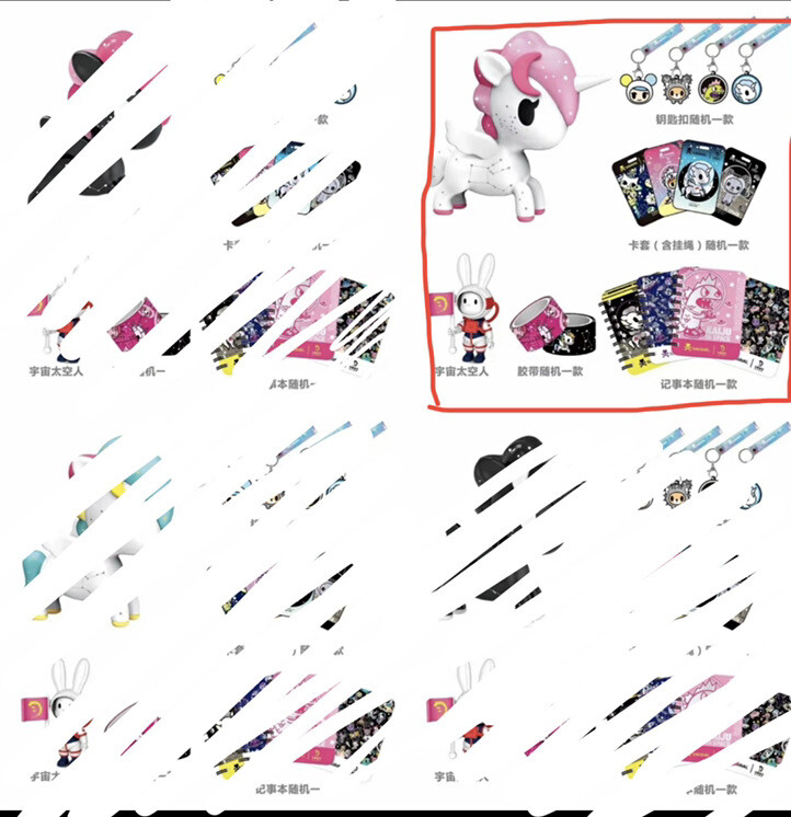 Tokidoki Unicorno Clep Space Series 5” 8” Figure No Packaging Surprise ...