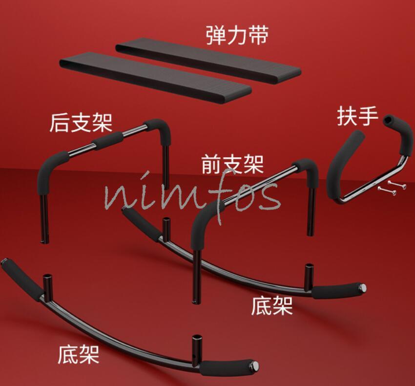 Sex Chair Add Sex Furniture Sexual Positions Assistance Chair Sex Swing ...