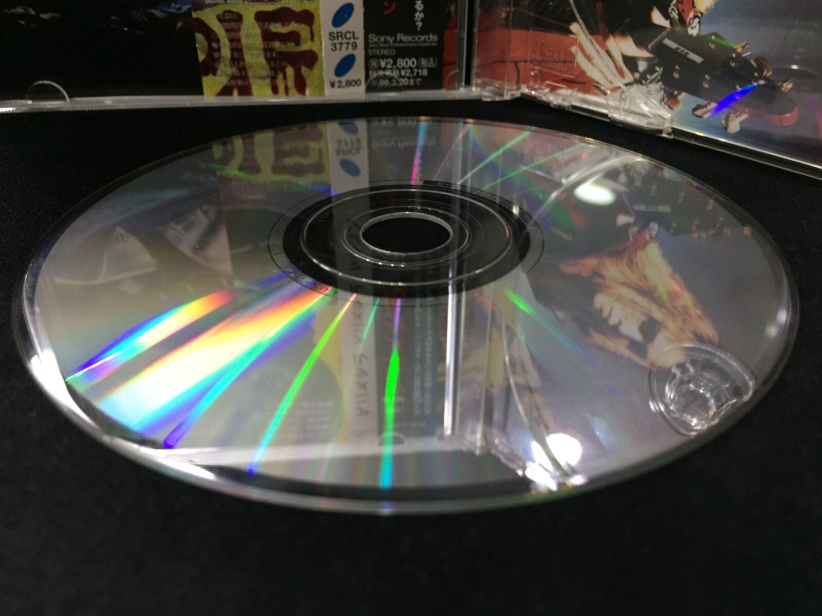 Animetal Animetal Marathon CD (Sony Japan 1997) Japanese Heavy Metal | eBay