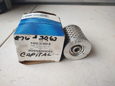 AUTO0112 - Ford Filter Assembly F4HZ-3C602-B - New Old Stock | eBay
