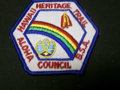 Hawaii Heritage Trail Aloha Council Patch TH2 | eBay