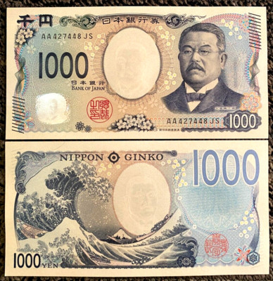Japan 1000 Yen 2024 AA Banknote World Paper Money UNC | eBay