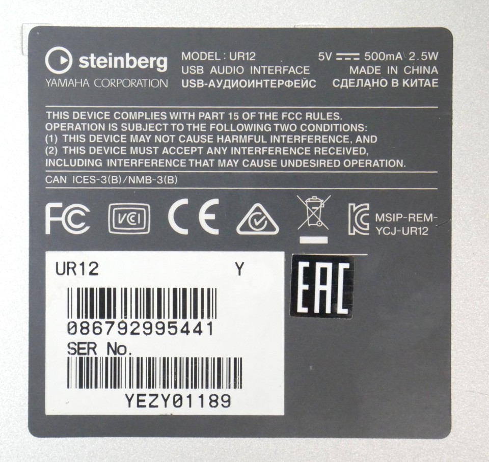 Steinberg UR12 - 24-bit/192 kHz - USB Audio Interface | eBay