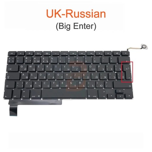 New For MacBook Pro 15" A1286 Russian Keyboard Big Enter Key 2009-2012 ...